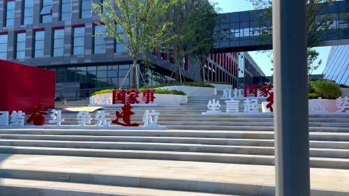 美丽的南大苏州校区!