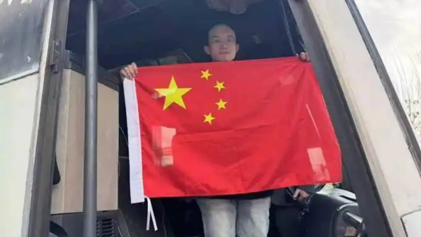 约200名中国公民,暂不撤离伊朗