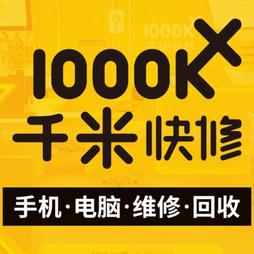 梅花开蝶飞蜂舞 