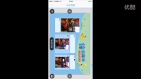 米学网成长档案手机端制作