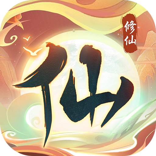 仙岛大乱斗 