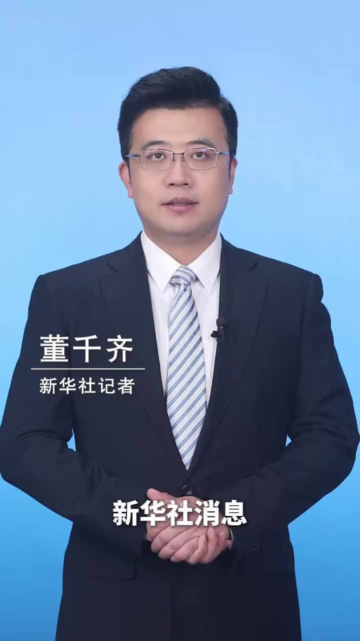 新修改的环境保护税法扩大挥发性有机物征税范围