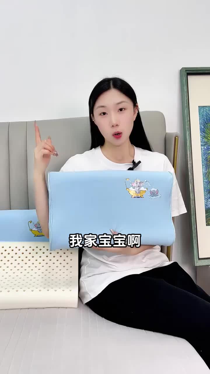 ... 宝宝睡觉总打呼噜?试试这款高密软柔、吸湿又舒适的枕头!#儿童...
