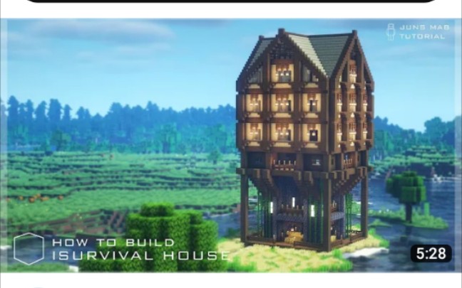 【我的世界建筑教程】带你做个大型生存基地