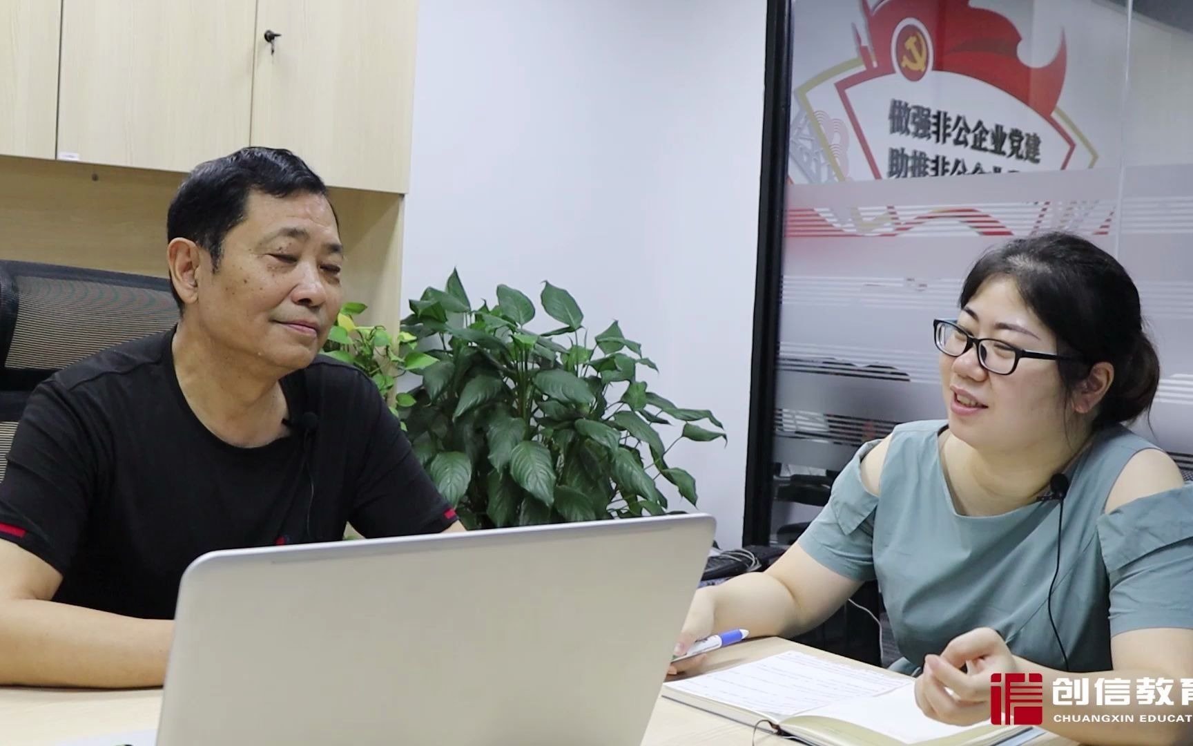 硬核科普:“三通一平”再增“一通”,竟和打工人的网费有关?