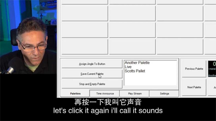 OBS中如何使用声音效果的三种软件推荐