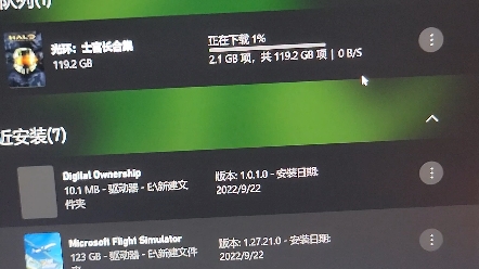 xgp一个神仙东西