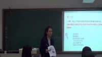 初中历史_10分钟无生试讲面试模拟课片段教学微课04
