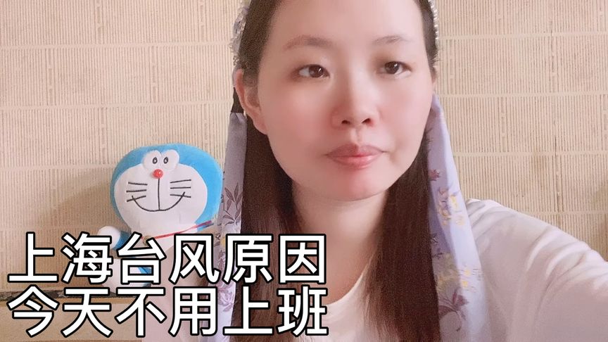 上海的台风有多可怕,躲在家里都感觉要被吹走。