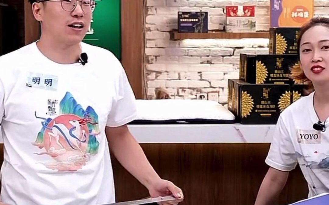 明明老师教大家长度测量,都学会了吗?