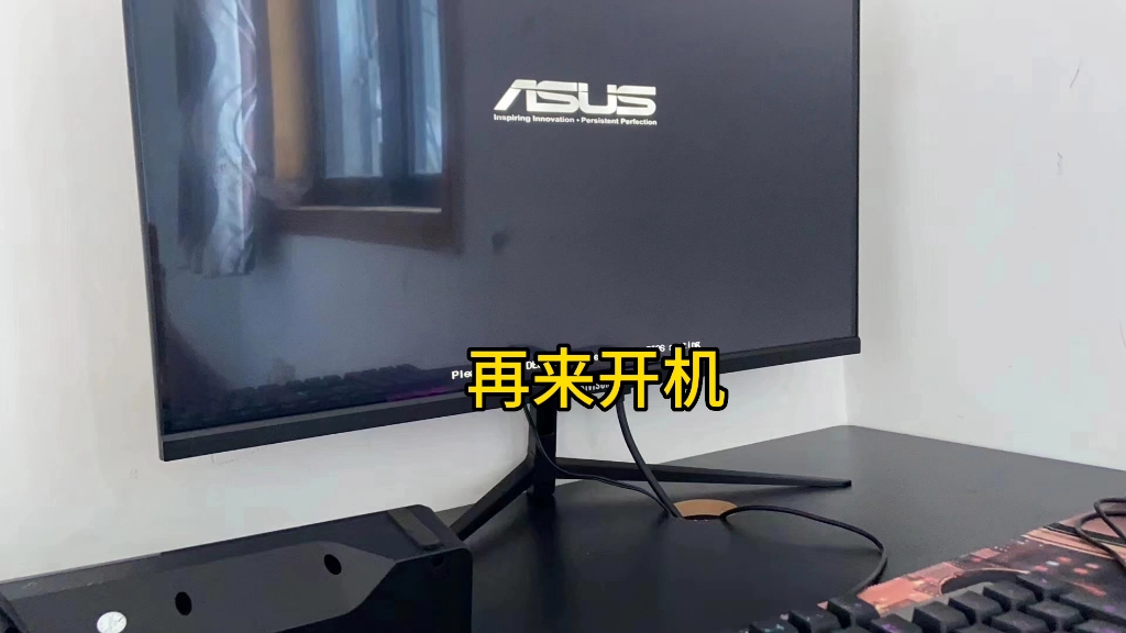 电脑开机卡在LOGO界面不动.两招排除法解决