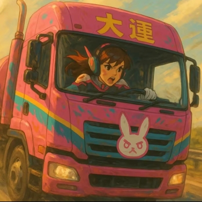 Dva能不能放过这一次 