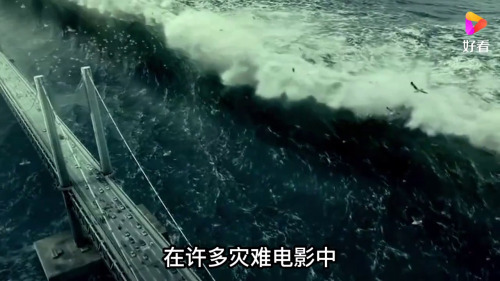 海啸是如何形成的?真实海啸到底有多可怕?该如何逃生呢?