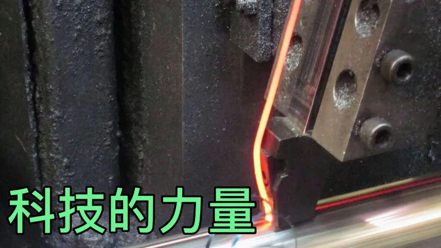 钢管内部的焊疤如何去除的,想不通的问题终于搞明白了