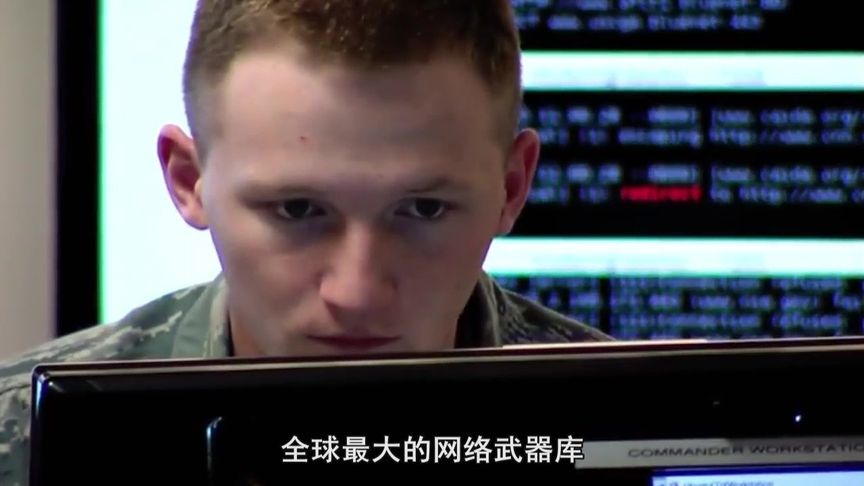 美国研发的网络武器有多厉害?150多个国家被攻击,损失超500亿