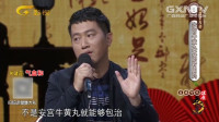 安宫牛黄丸是治中风的特效药?很多人都用错了,知道的人不多