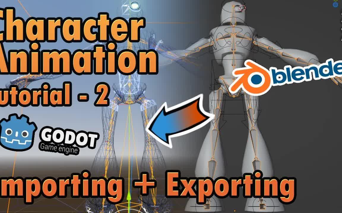...中文版插件 Godot 3D角色动画:2 - Blender导出和Godot导入 教程