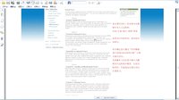 项目管理专业人士(PMP)报名流程