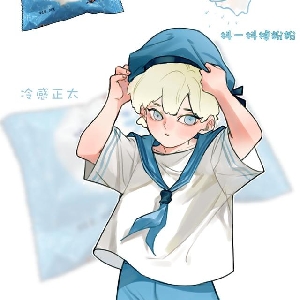 玩家糯米 
