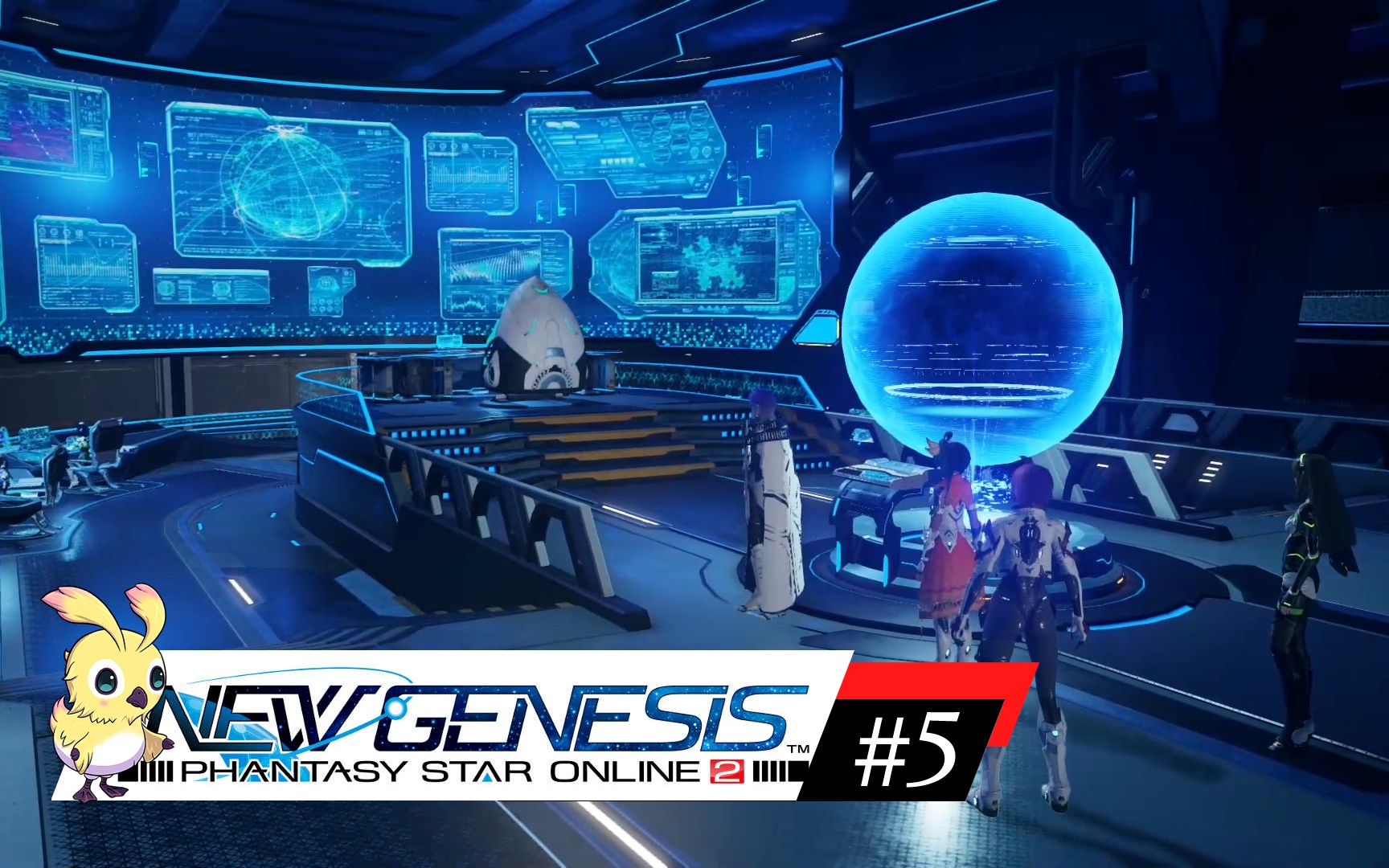 【PSO2NGS】ARKS新手札记05:通讯官的建议