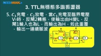 ...电路之设计及应用_频率产生器_TTL无稳态多谐振荡器_1080_0504