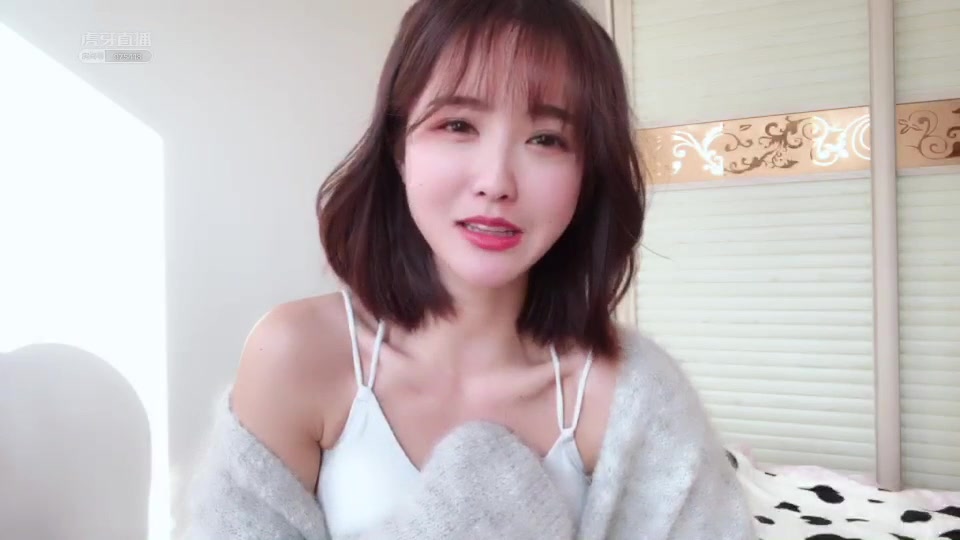虎牙主播娜娜,秀气20200131_162535