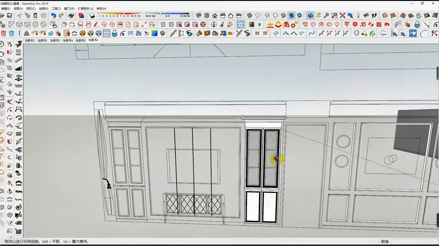 SketchUp如何正确建模 ?15分钟草图大师课,让你轻松学会!