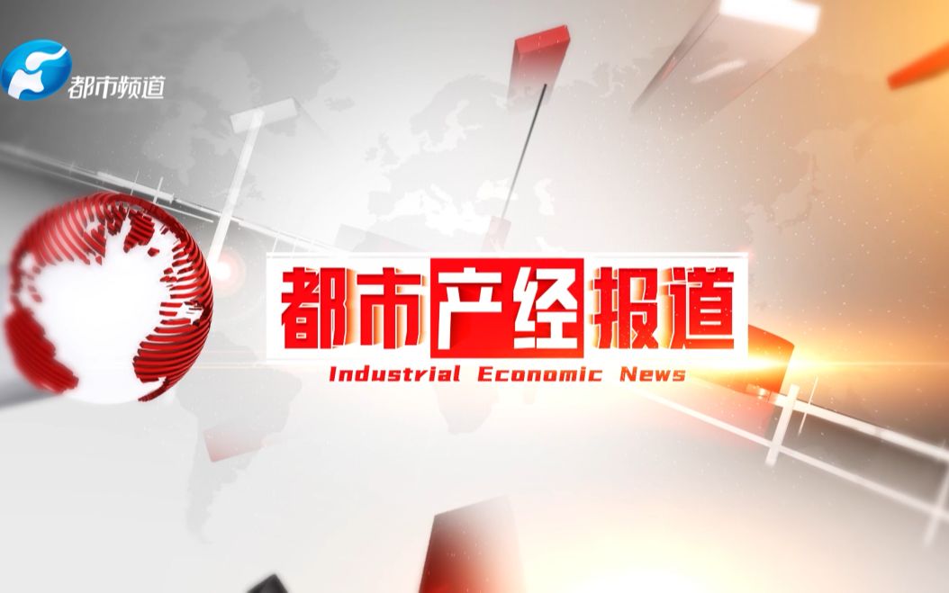 打造便民服务 共建宜居社区