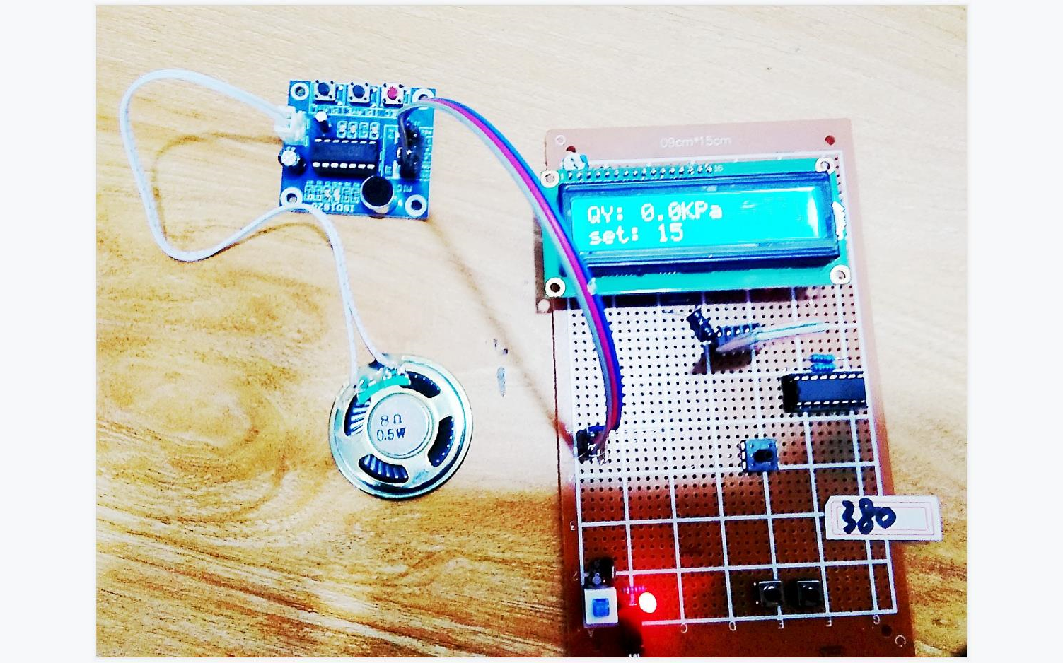 基于51单片机的MEMS传管道压力检测设计-气压-LCD1602-ISD1820...