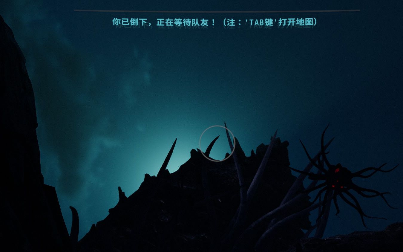 【GTFO】D1单人带三个电脑ai通关(part1重启发电机)