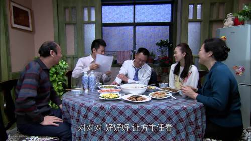 一乐请办公室主任吃饭,一乐写的真实数据让杨总不满