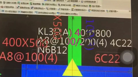 第三次(广联达)8栋图纸--识别梁的原位标注