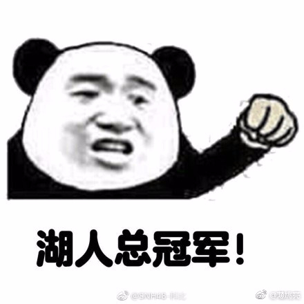 亮亮又来了 