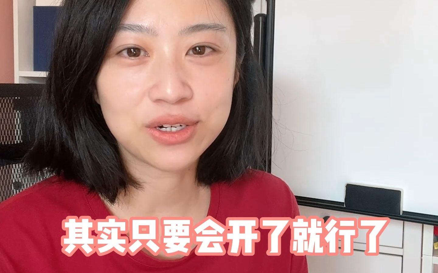图形化编程该学到什么程度?