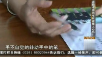 面试中,如何观察面试官的微表情,提高面试成功率