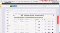 微信公众号会员卡功能,公众号会员卡开发