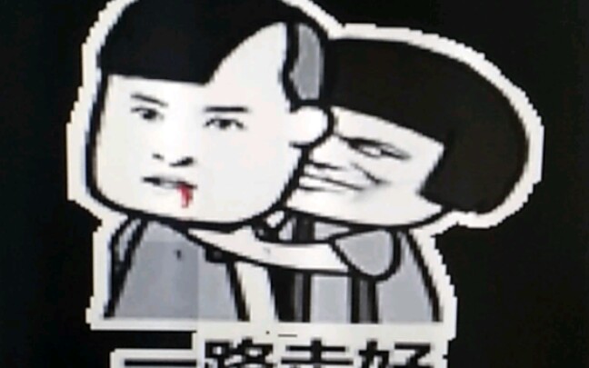 【小英动画】《开学那些事:当年在学校做的搞笑动画1》