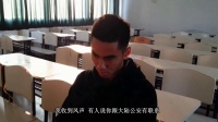 以和为贵(国际营销商务谈判示范作品)
