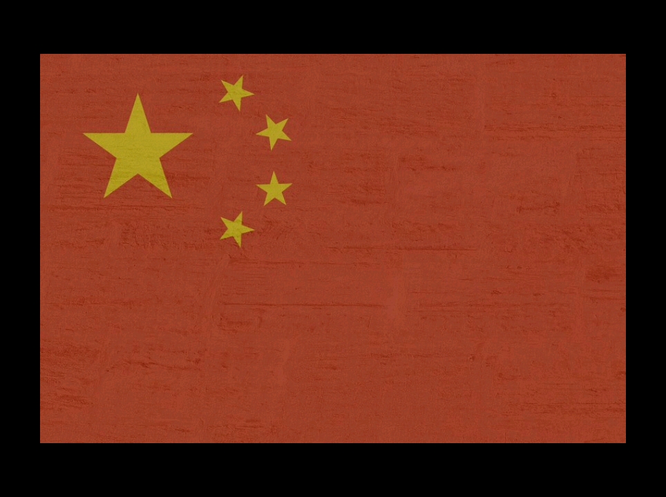 联合国安理会五大常任理事国国旗国歌