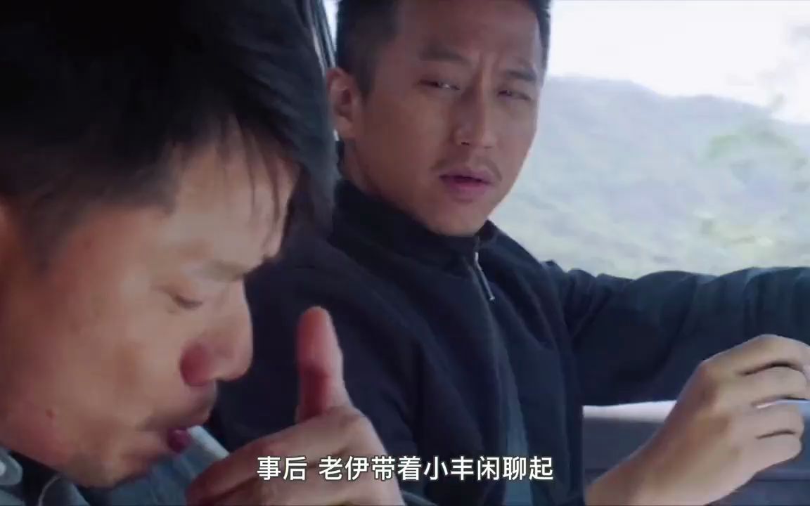 逃犯被注射死刑,行刑前把收养的女儿,托付给警察!