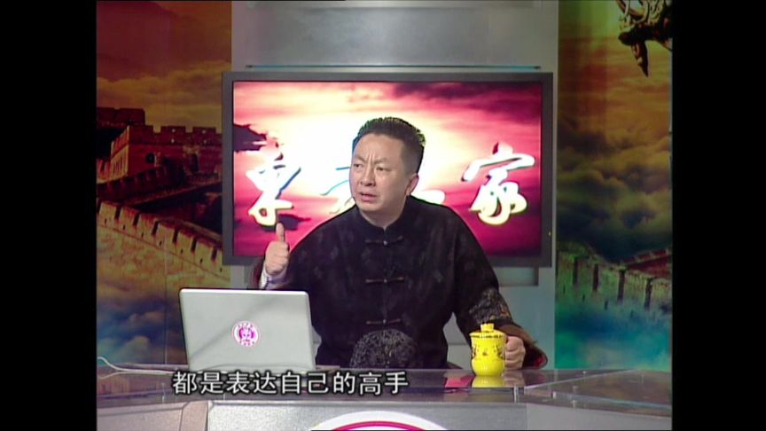 语言表达能力太重要了,摆平才是水平是做大事的基础,值得学习