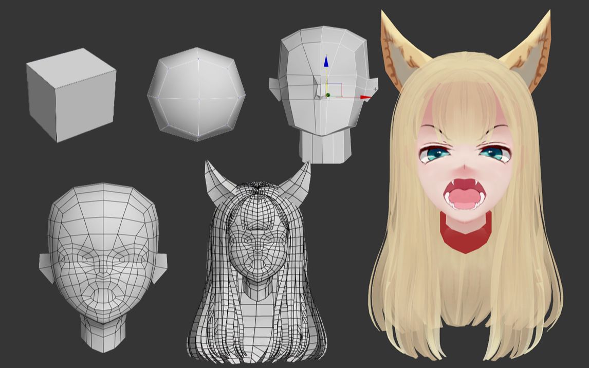 3dmax二次元超凶小萝莉建模,从五官布线到bp手绘贴图完整教学讲解