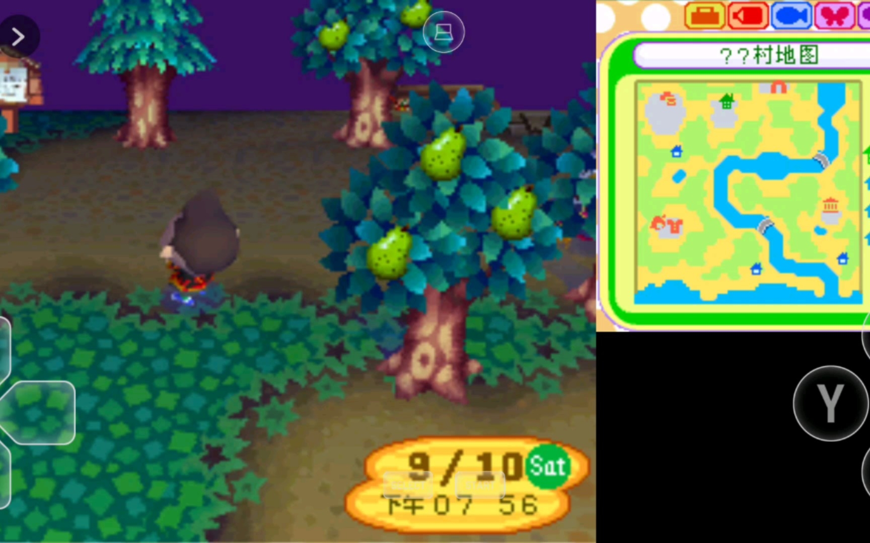 nds模拟器 骁龙870完美运行