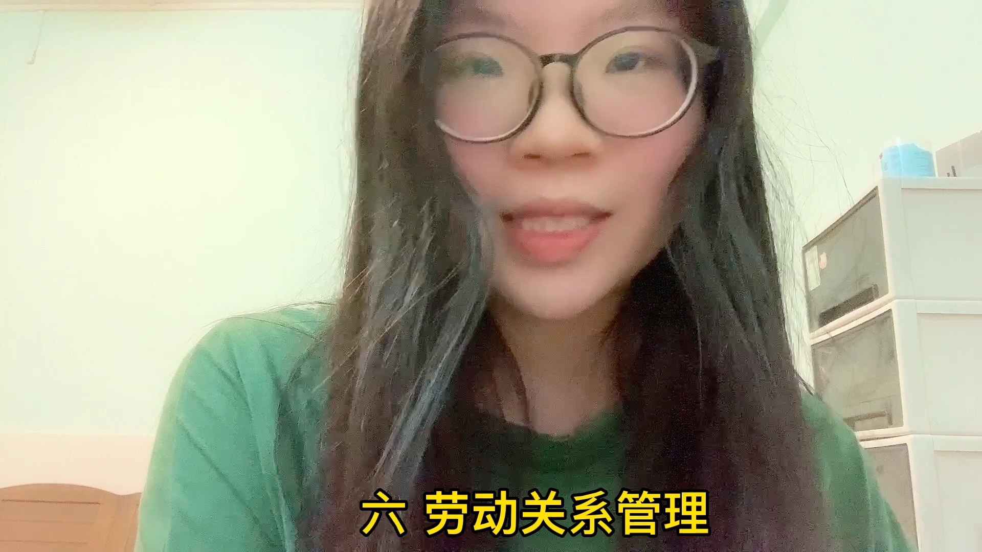 国企人事做什么的?人事有什么工作?