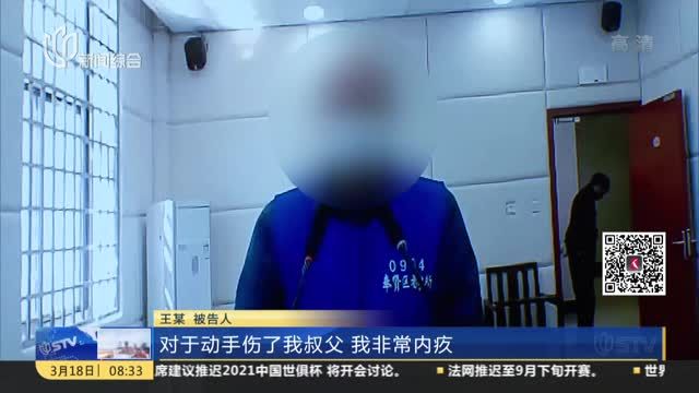法院集中审理涉疫情案件 加大惩处维护社会秩序