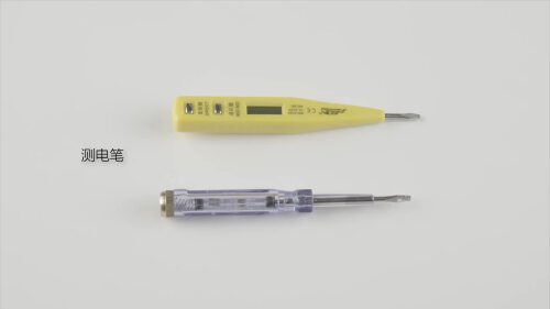 电工必备!3分钟学会试电笔的正确用法,安全操作不求人