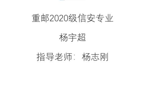 linux的inode相关知识