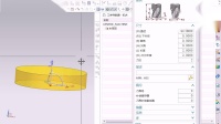 UG小技巧分享:UG编程燕尾刀的创建方法