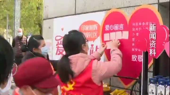 华泾镇第六届人民代表大会召开第八次会议