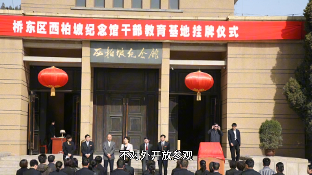 ...人民大会堂北段一层,东西长40米,南北宽32米。是用来举行重大活动...